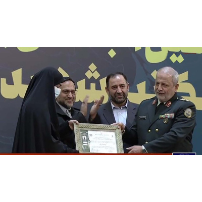 Honorary doctorate awarded to two martyrs, IRGC-QF’s commander General ...